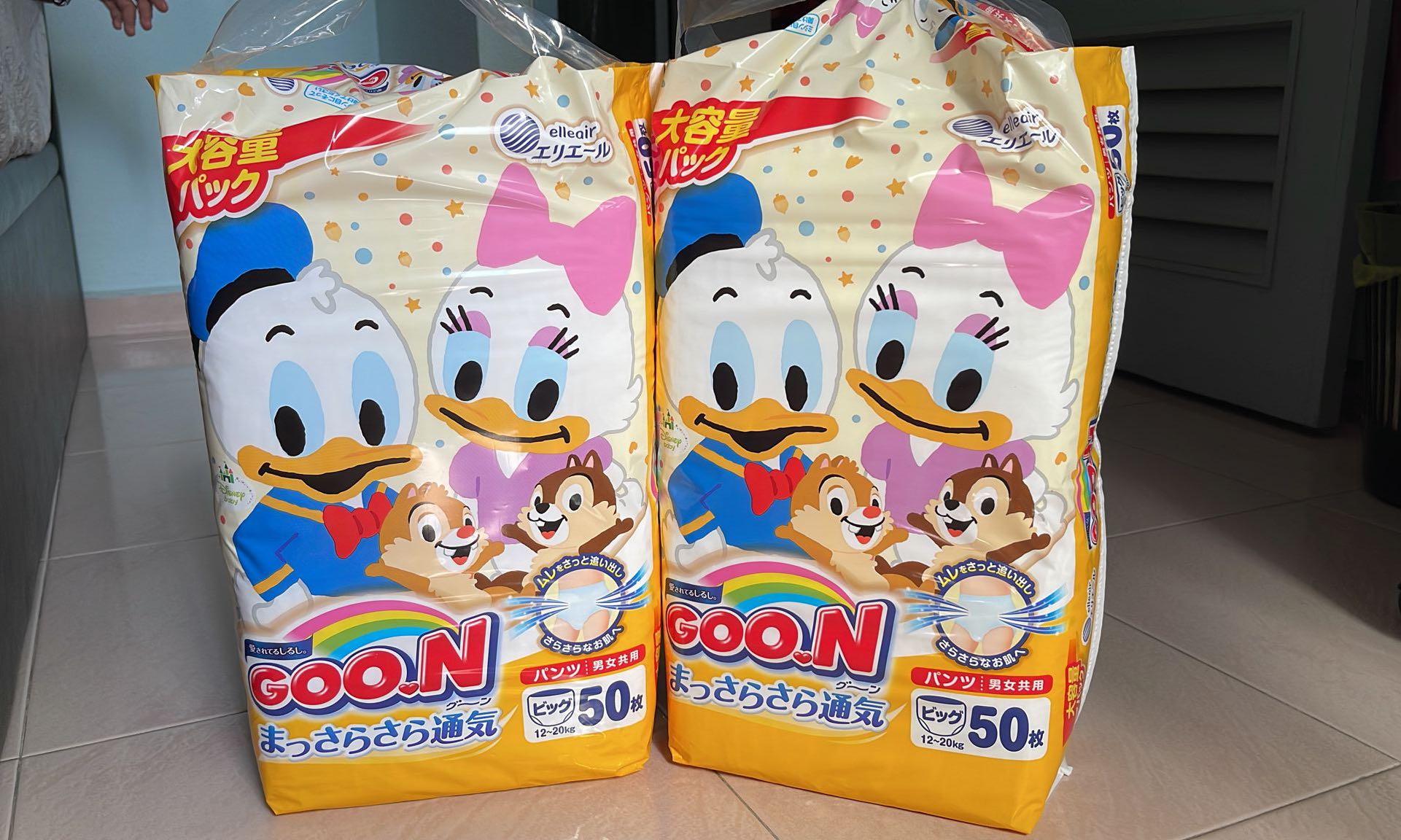Goon Disney diapers, Babies & Kids, Bathing & Changing, Diapers & Baby ...