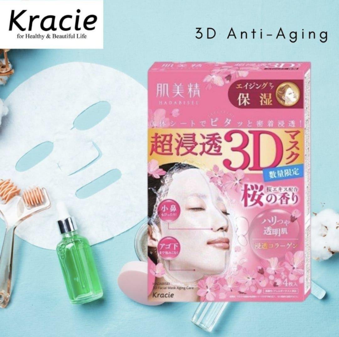 HADABISEI - Kracie 3D Mask Hydration/ Brightening /Treatment Mask, Beauty & Personal Care, Face ...