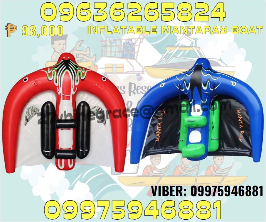 Inflatable Manta Ray Boat, Sports Equipment, Sports & Games, Water ...