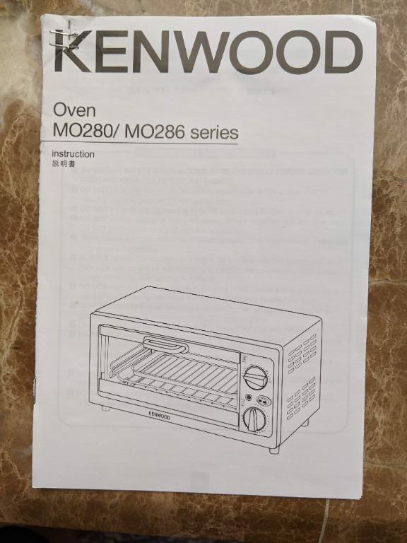 KENWOOD MO280 焗炉 - Kenwood MO280 Toaster Oven, 家庭電器, 廚房電器, 焗爐及多士爐 ...