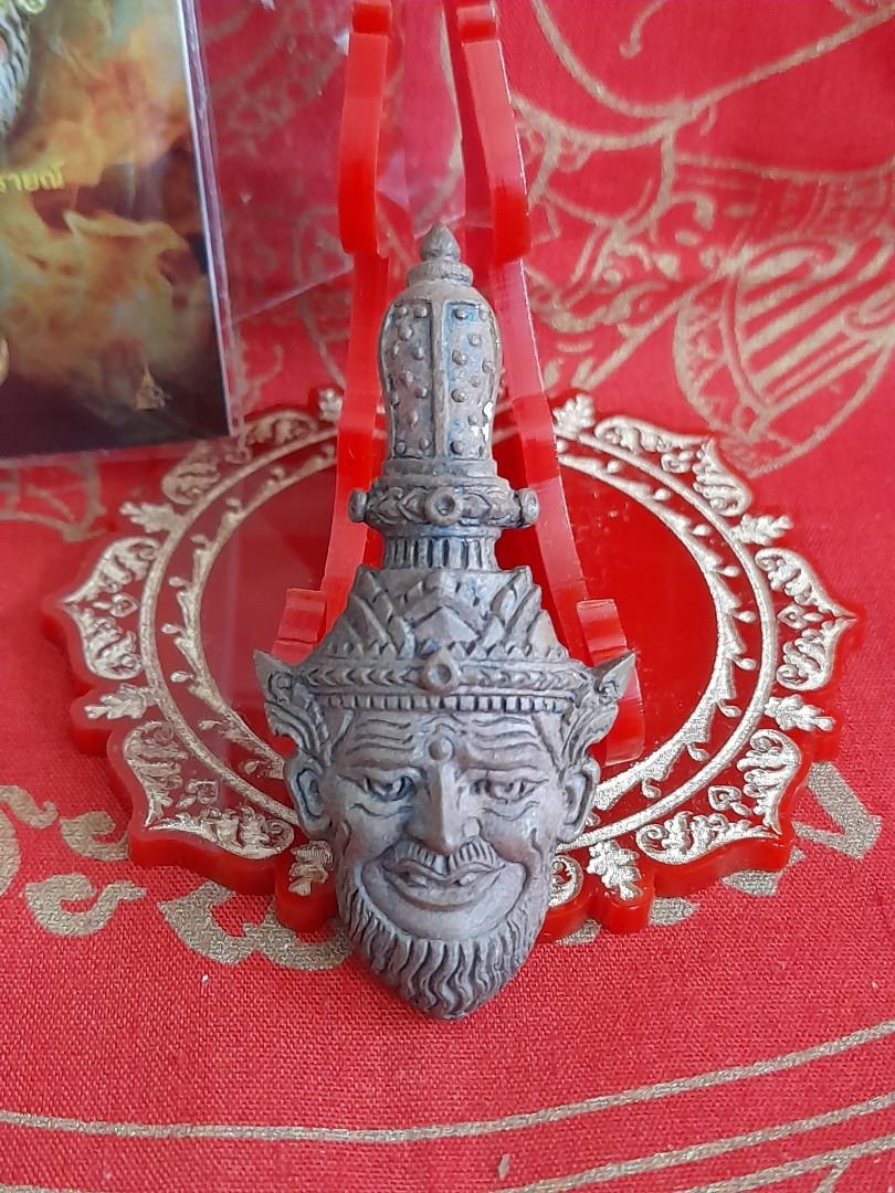 Lersi head with 3 takrut Lp prasit Wat koh bot Be 2564, Hobbies & Toys ...