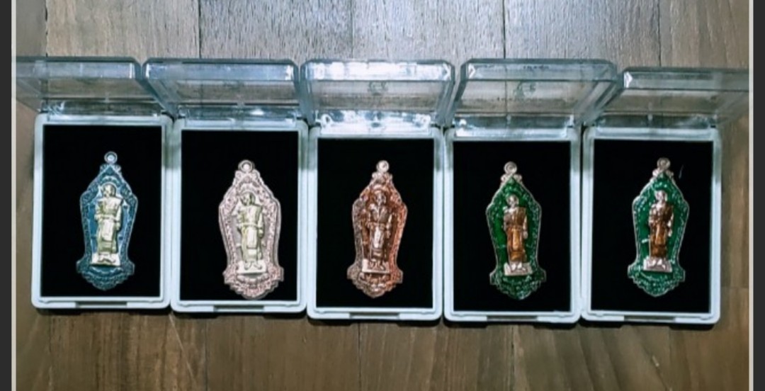 Lp Moon, Announcements on Carousell