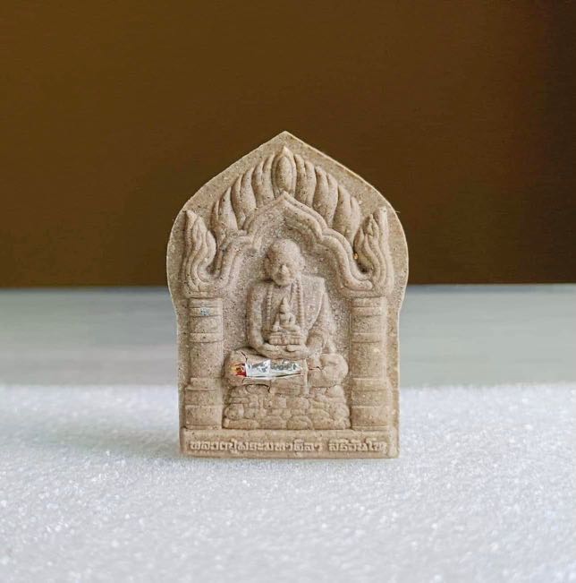 Lp sila, Hobbies & Toys, Memorabilia & Collectibles, Religious Items on ...