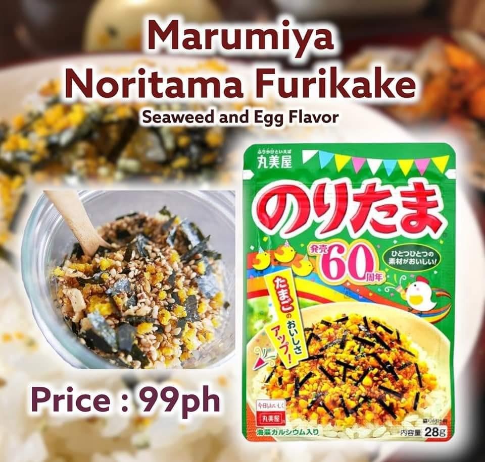 Marumiya Furikake Noritama, Food & Drinks, Spice & Seasoning on Carousell