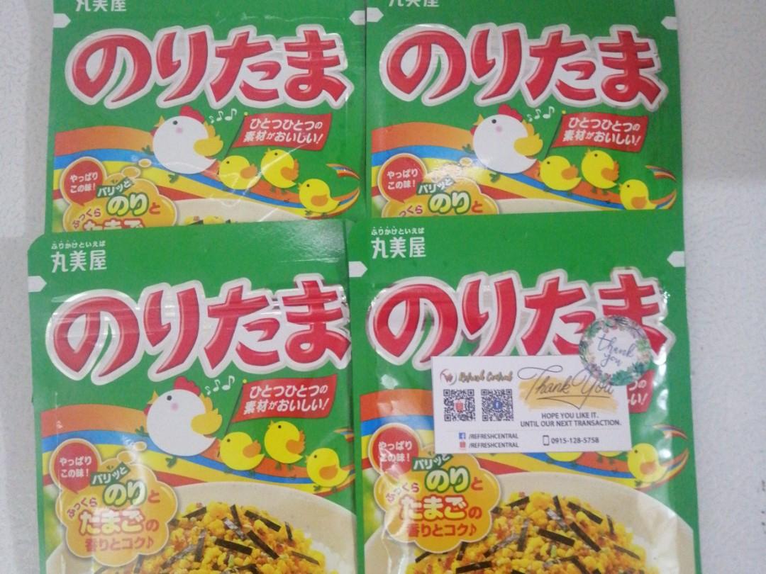 Marumiya Furikake Noritama, Food & Drinks, Spice & Seasoning on Carousell