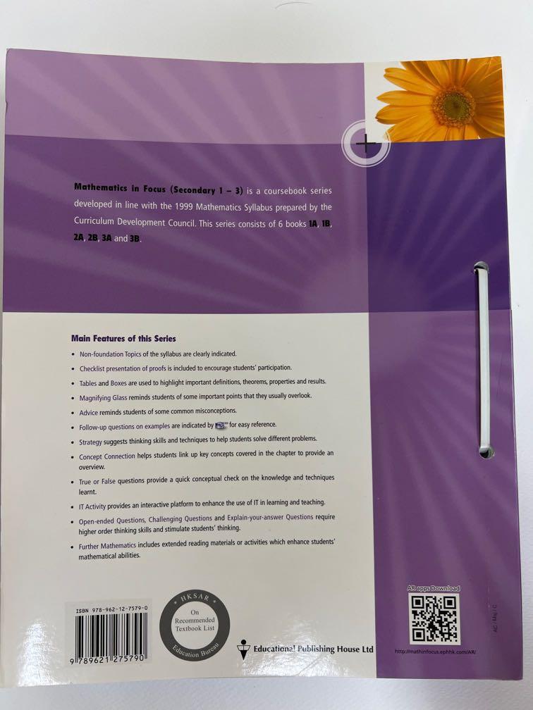 Mathematics in Focus 1B coursebook , 興趣及遊戲, 書本 & 文具, 教科書 - Carousell