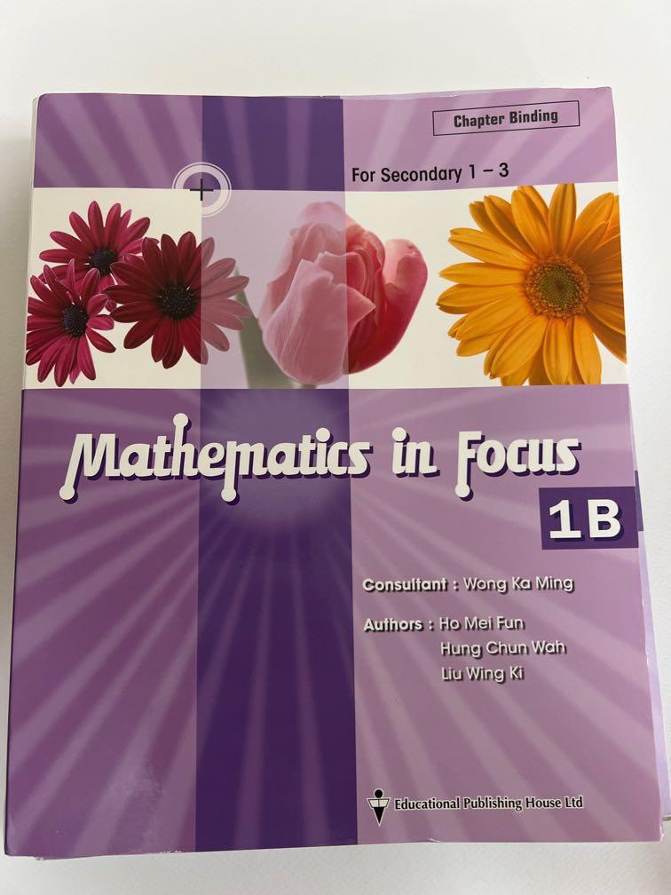 Mathematics in Focus 1B coursebook , 興趣及遊戲, 書本 & 文具, 教科書 - Carousell