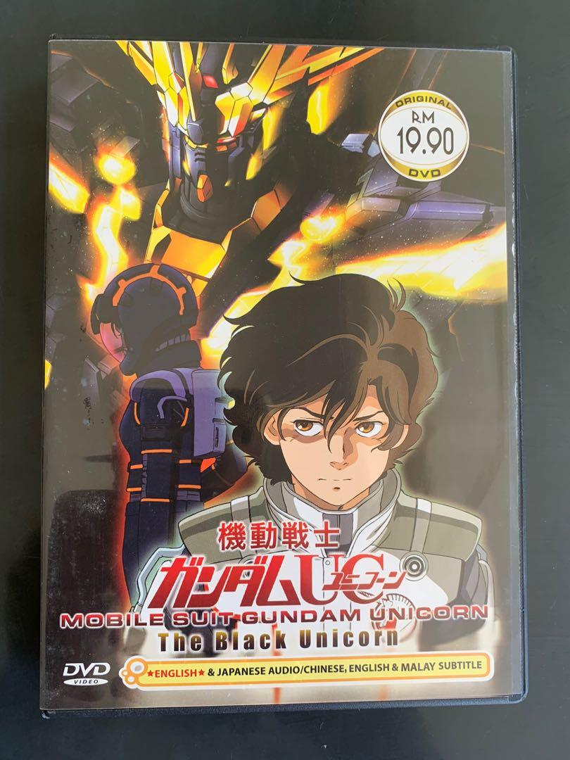 Mobile Suit Gundam Unicorn DVD, Hobbies & Toys, Music & Media, CDs ...