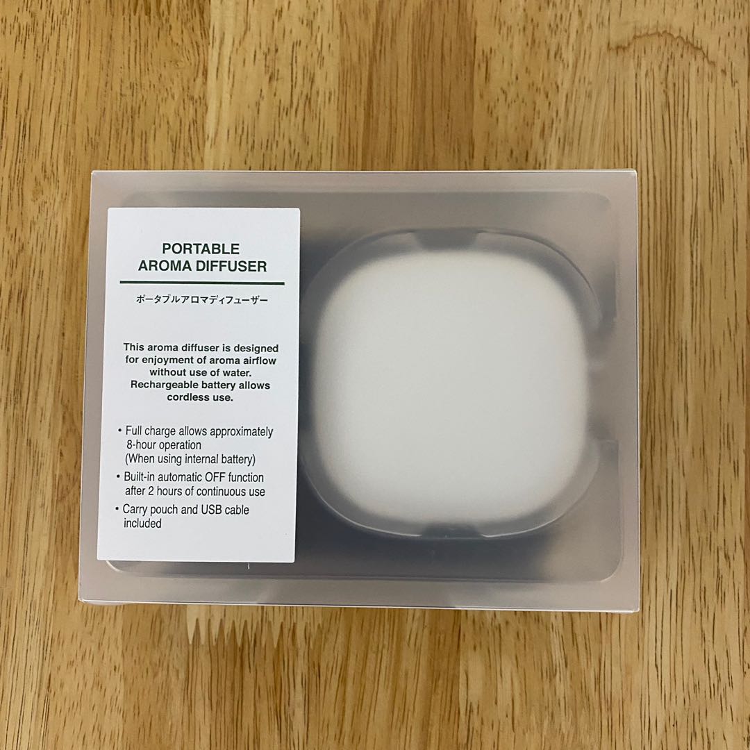Muji Portable Aroma Diffuser Rechargeable Battery Cordless, Furniture ...