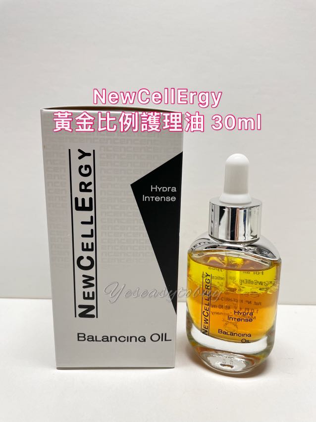 查詢優惠. New CellErgy Hydra-Intense Balancing Oil (黃金比例護理油 30ml), 美容＆個人護理 ...