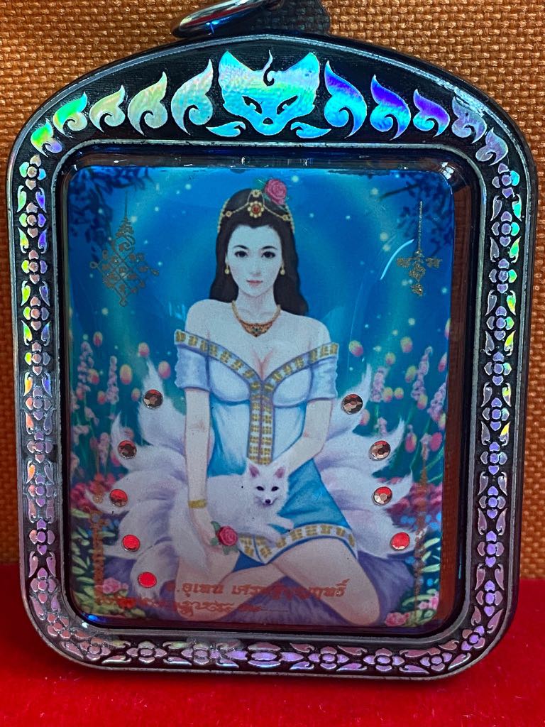 Nine tails fox amulet, Hobbies & Toys, Memorabilia & Collectibles ...