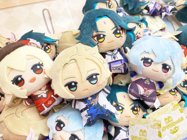 official genshin impact chibigurumi, Hobbies & Toys, Toys & Games on Carousell