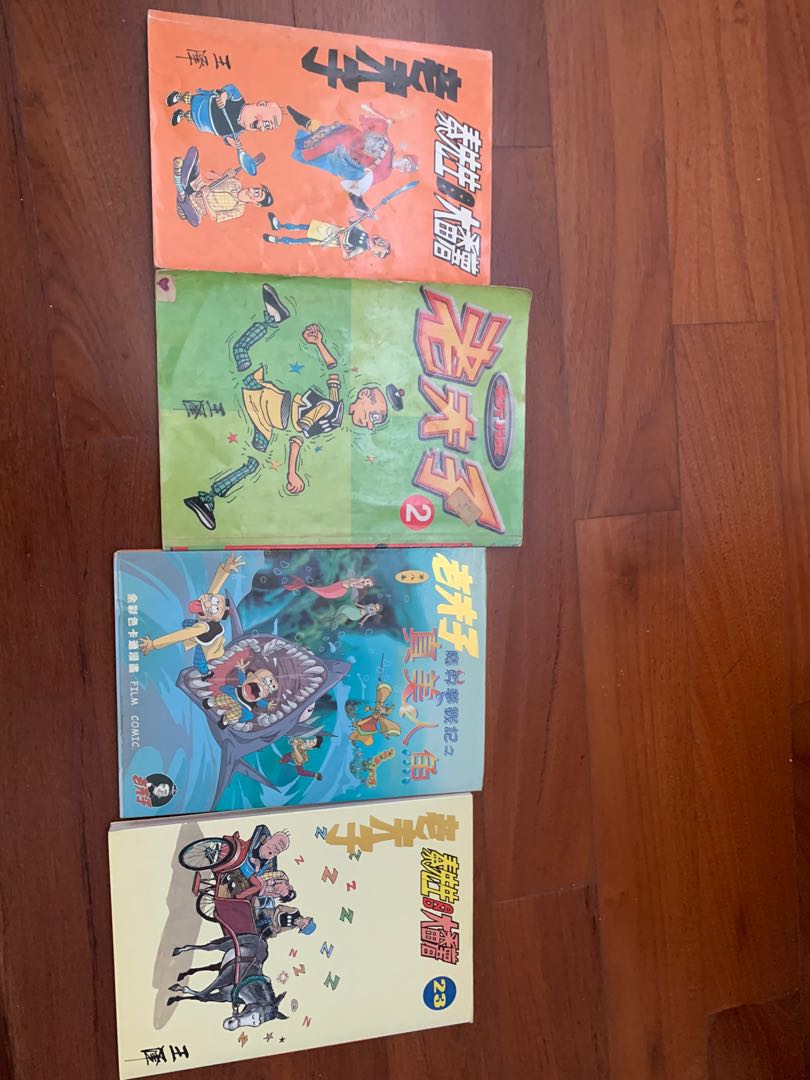 Old Mr Q comic lots, Hobbies & Toys, Books & Magazines, Comics & Manga ...