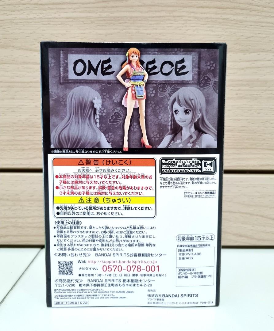 LATEST One Piece Nami DXF The Grandline Lady volume 7 figure/figurine ...