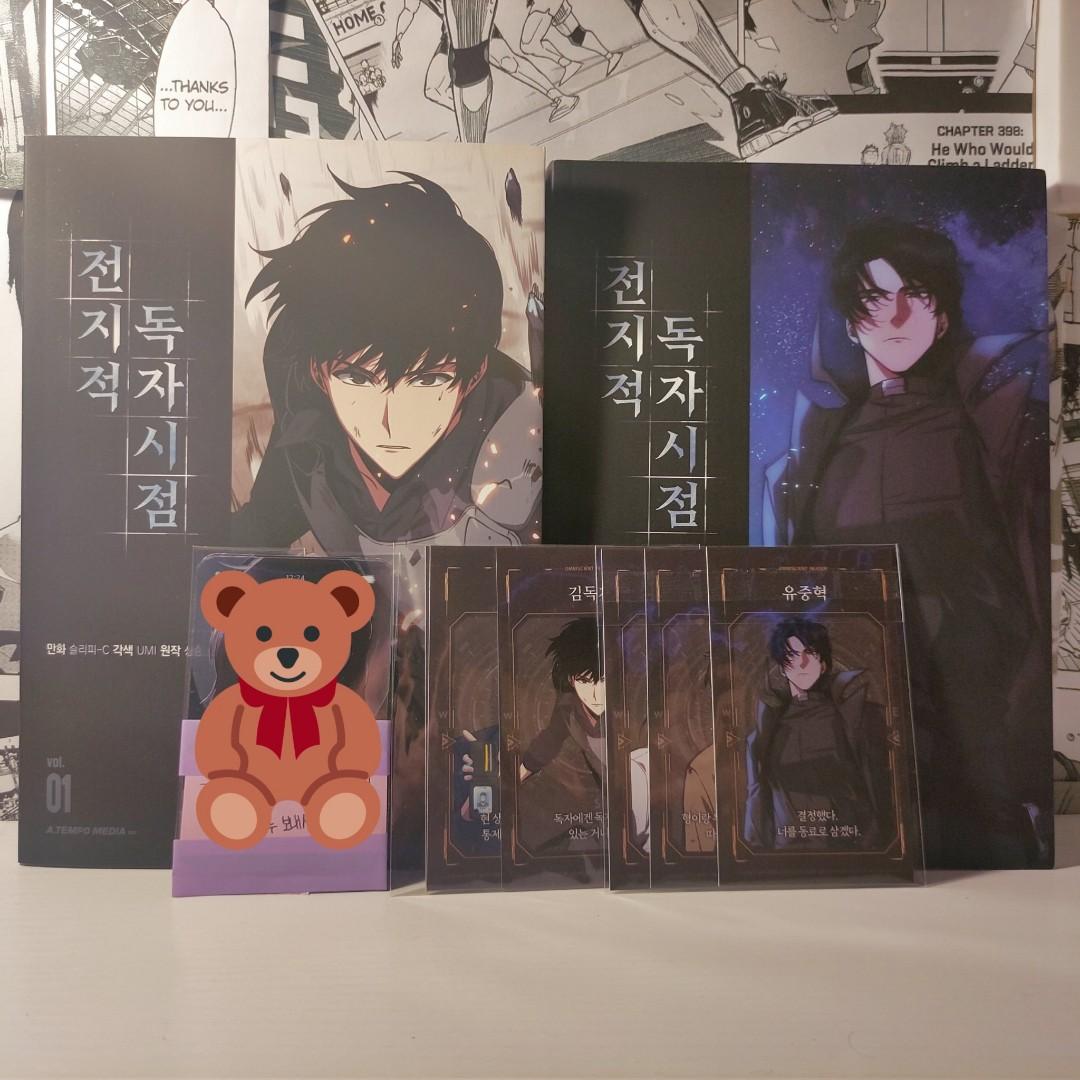 ORV KR MANHWA / WEBTOON VOLUME 1 & 2, Hobbies & Toys, Books & Magazines ...