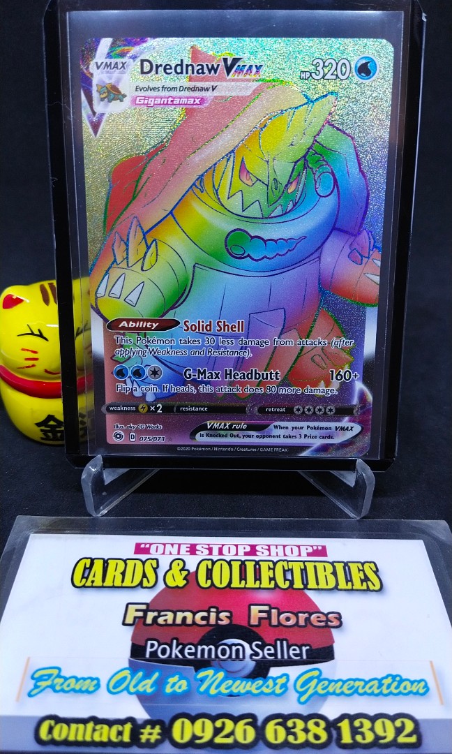 Pokemon Card - DREDNAW VMAX #075 - FULL ART (SECRET) SWSH: CHAMPION'S ...