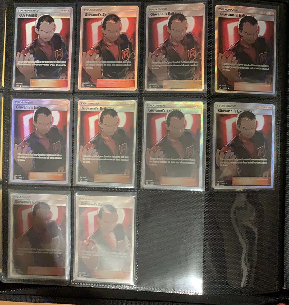 Pokemon Card Giovanni Full Art, Hobbies & Toys, Toys & Games on Carousell