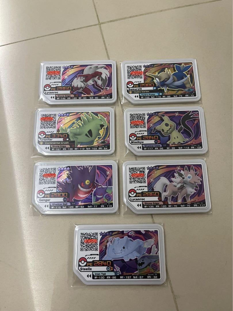 Pokemon Gaole Part 3 4*, Everything Else on Carousell
