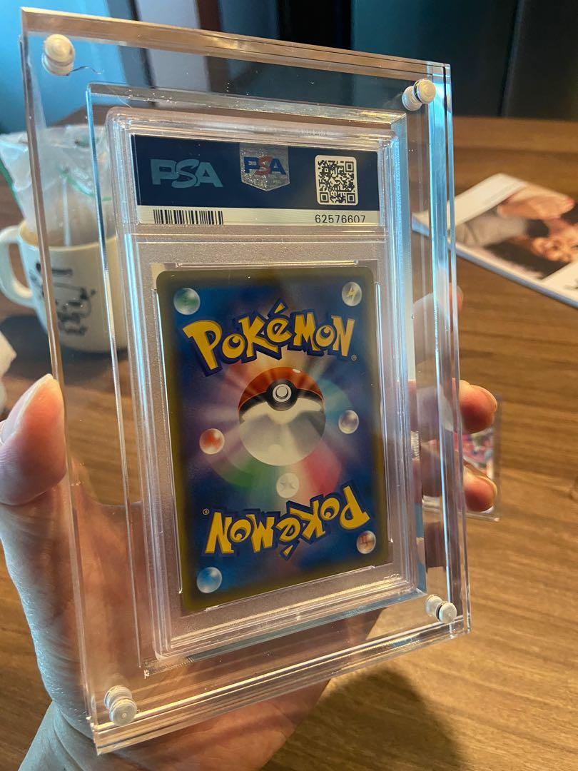 PSA slabs or BGS slabs display acrylic case for pokemon card toploader ...