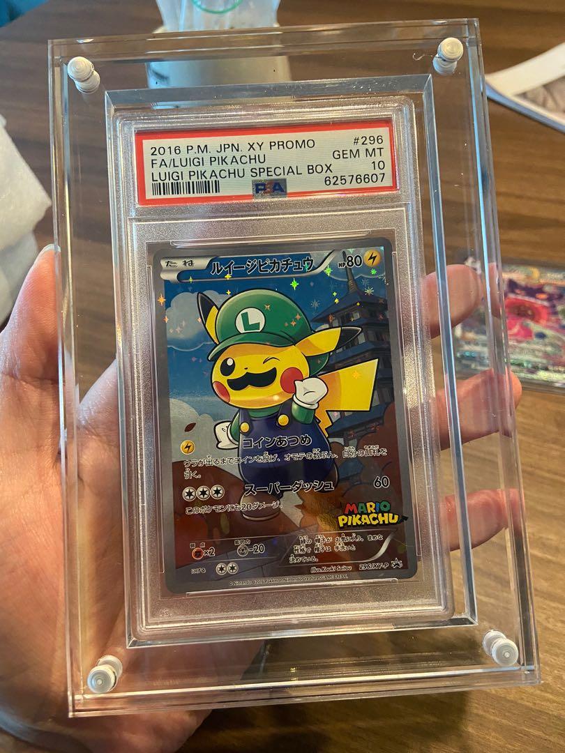 PSA slabs or BGS slabs display acrylic case for pokemon card toploader ...