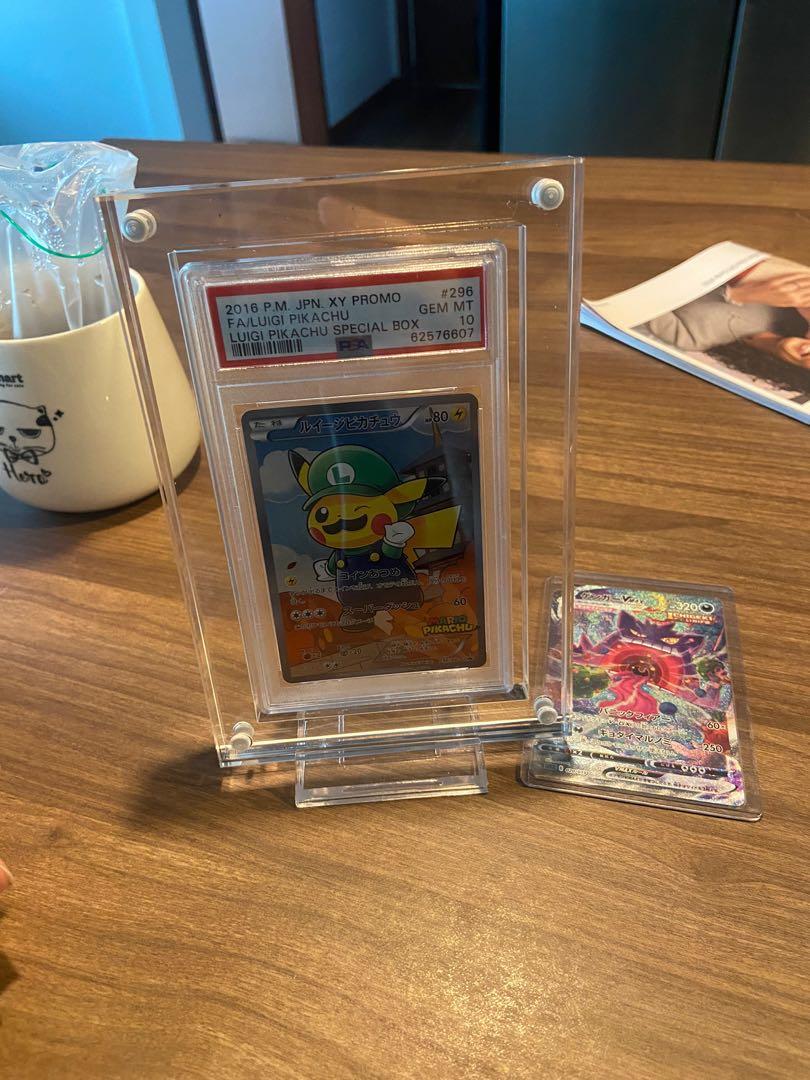 PSA slabs or BGS slabs display acrylic case for pokemon card toploader ...