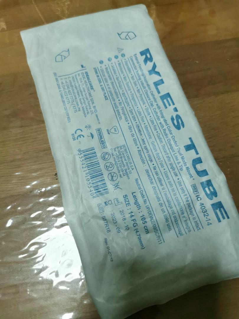 Ryle tubes, Health & Nutrition, Medical Supplies & Tools on Carousell
