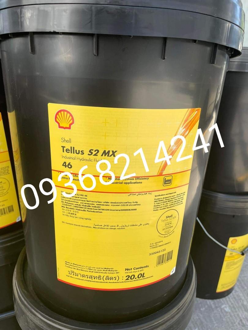 Shell tellus s2 Mx 46, Commercial & Industrial, Industrial Equipment on ...