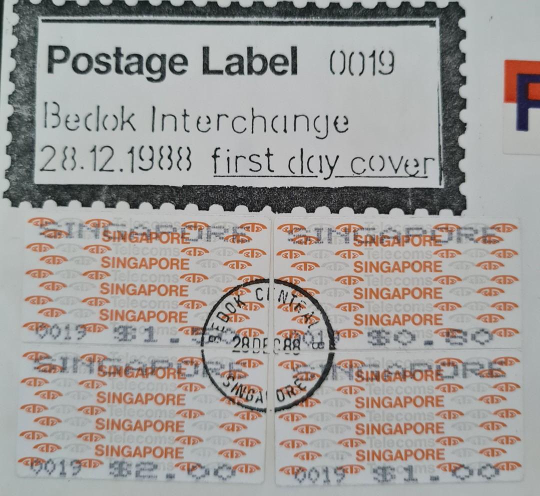 Singapore 1988 Frama label Telecom design 1st Series Completed Set Of ...