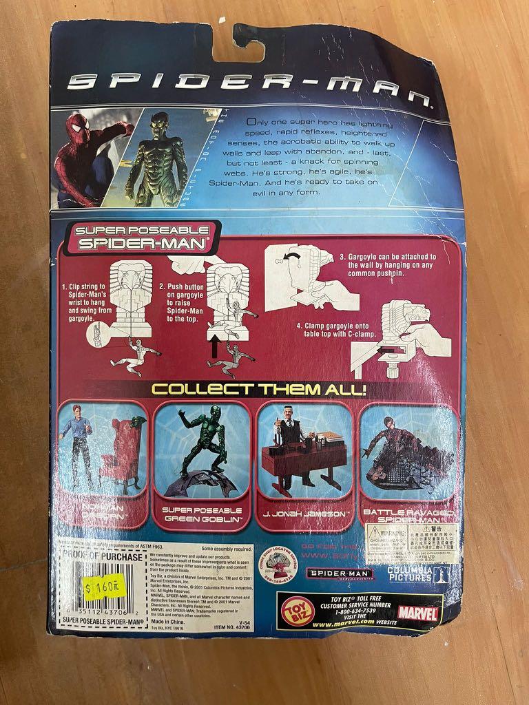 Spider-Man Set for 2 Spider-Man Action figure The Amazing spider man ...