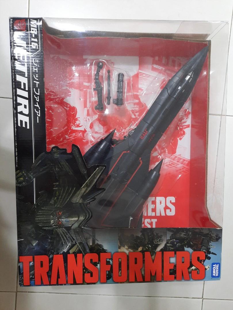 TAKARA TOMY Transformers MB-16 Jetfire, Hobbies & Toys, Toys & Games on ...