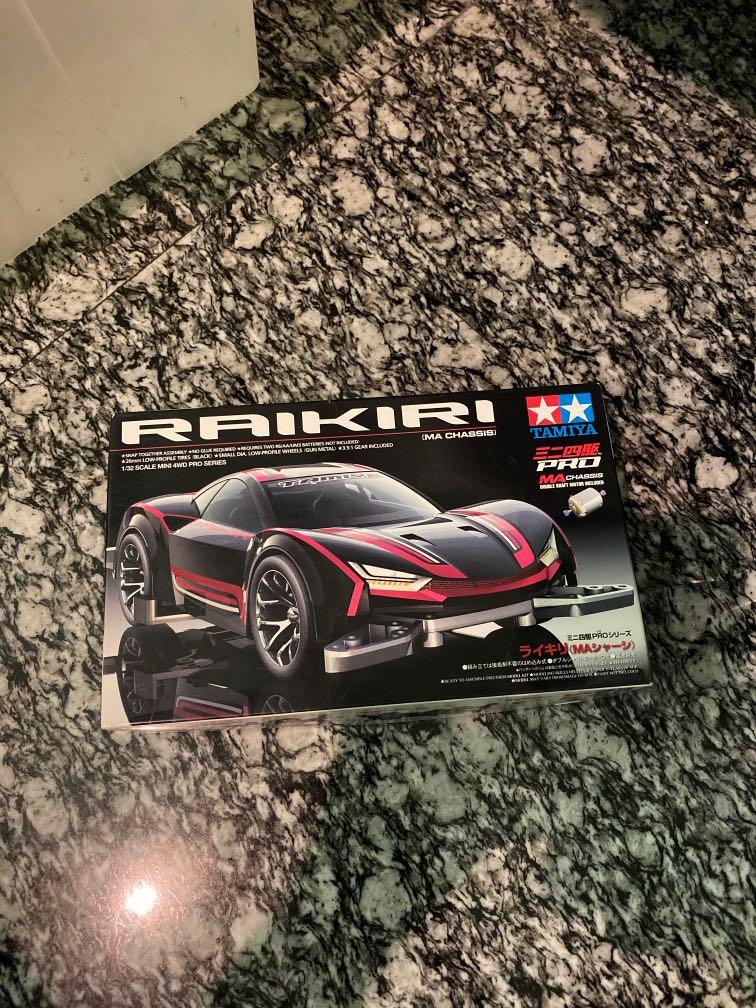 Tamiya Raikiri, Hobbies & Toys, Toys & Games on Carousell