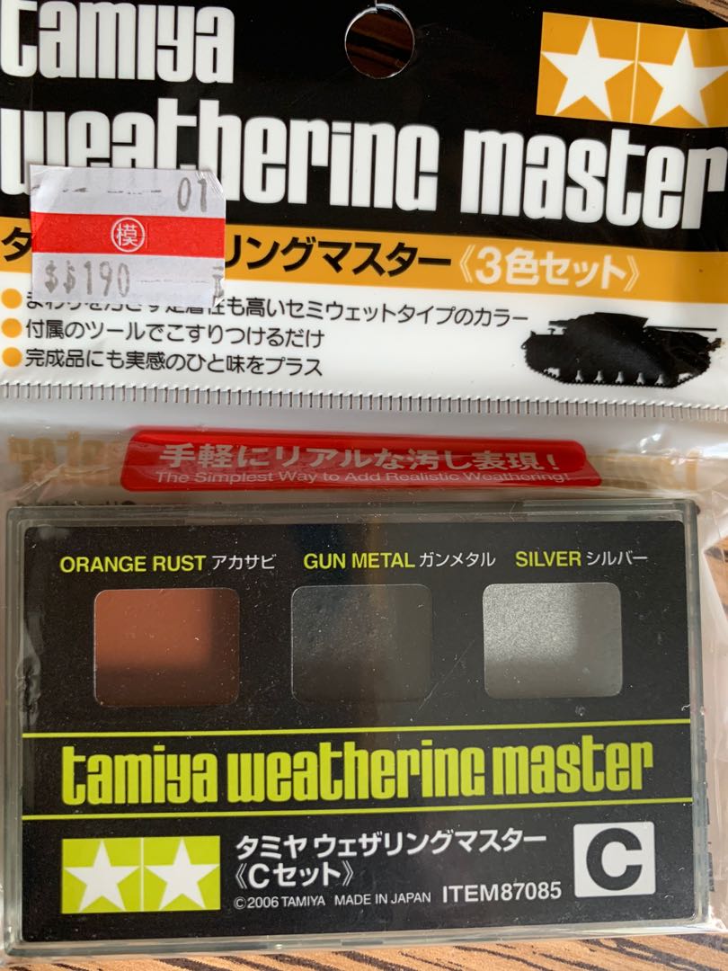 Tamiya Weathering Master Set C, Hobbies & Toys, Toys & Games on Carousell
