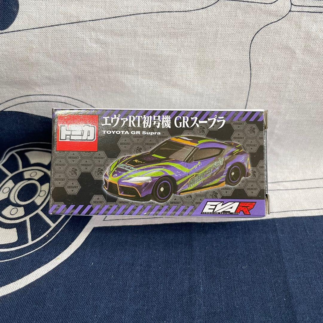 Tomica Evangelion Racing EVA R Unit 1 Toyota GR Supra 豐田 新世紀福音戰士 初號機 跑車, 興趣及遊戲, 玩具 & 遊戲類 - Carousell