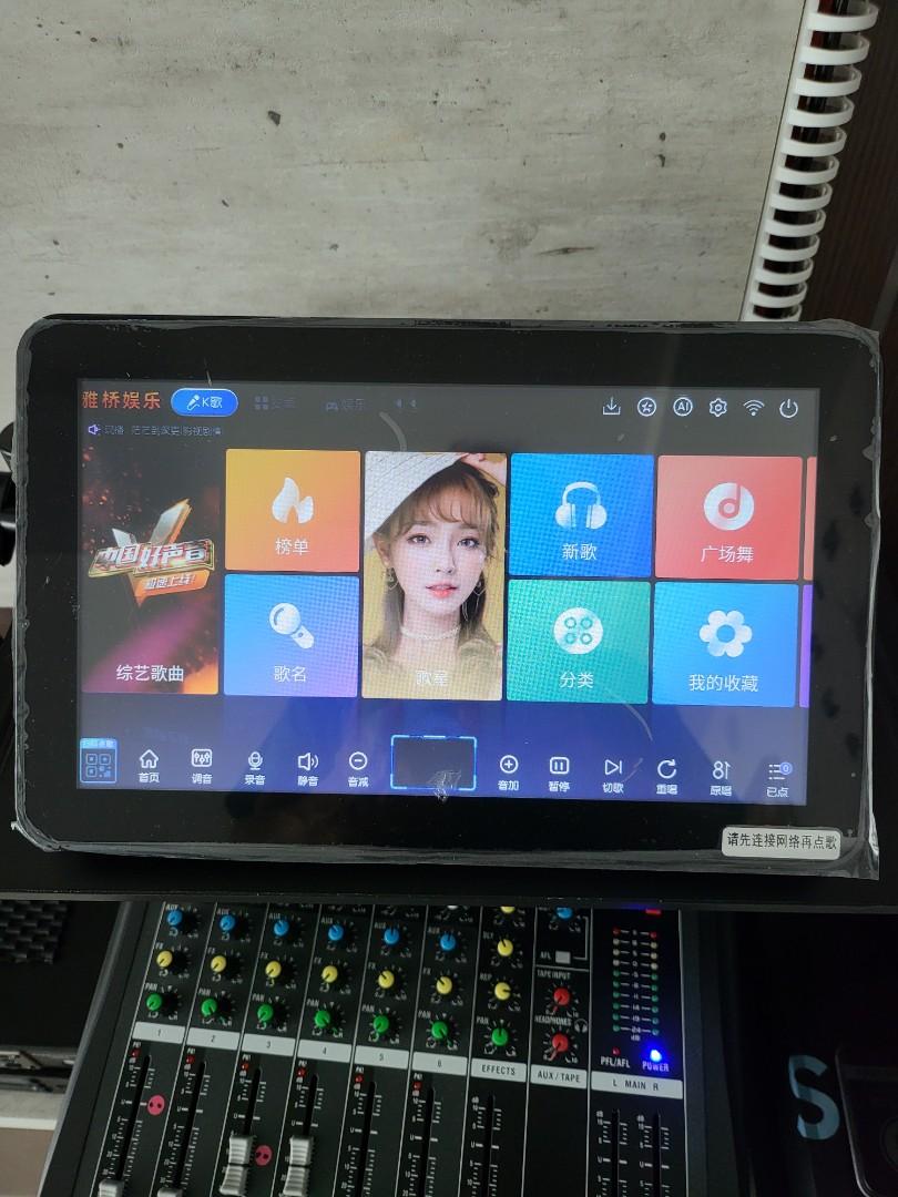 WIFI KARAOKE SONG SELECTOR, Audio, Other Audio Equipment on Carousell