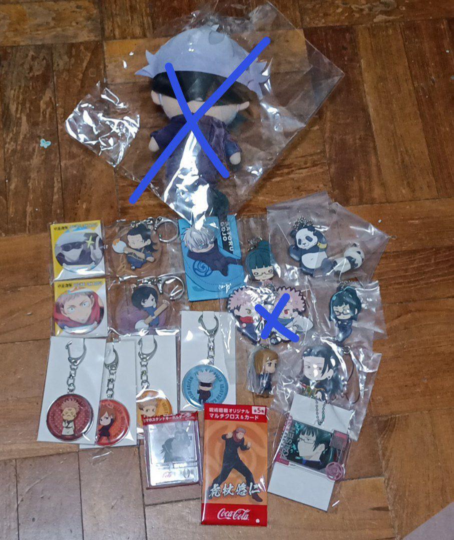 WTS Jujutsu Kaisen JJK Goods items keychain rubber keychain, Hobbies ...