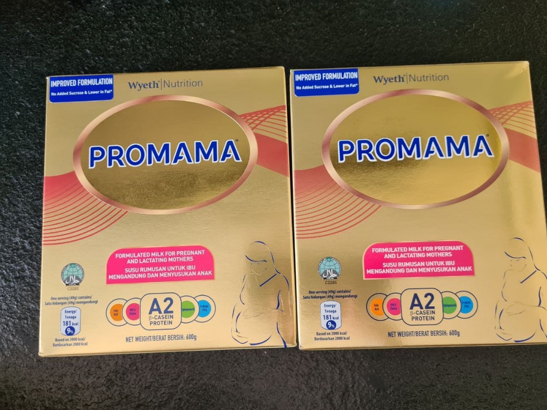 Brand new, unopened Promama formulated milk. 2 boxes, 600g each, Babies ...