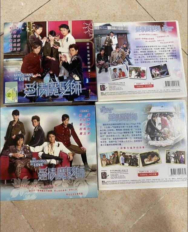 5566 albums, movies, westside story, my mvp valentine, fish Leong, Cyndi, popular female ...