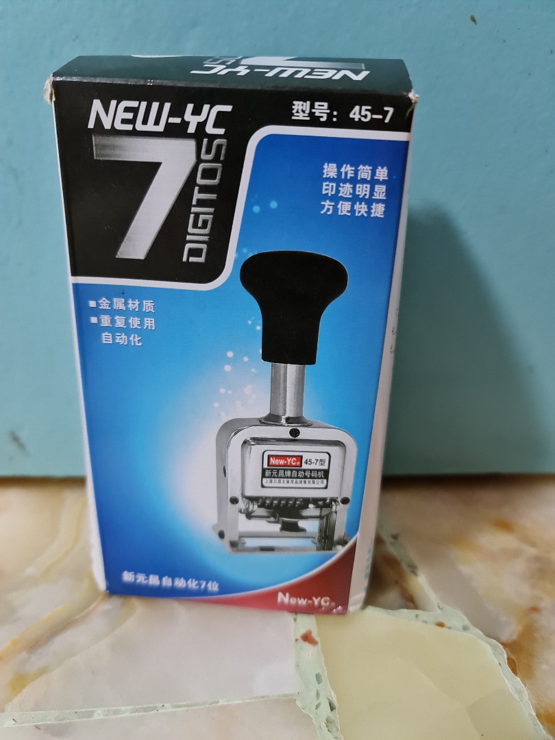 7-Digit Stamp, Hobbies & Toys, Stationery & Craft, Stationery & School ...