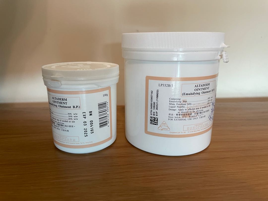 豬油膏 Altaderm Ointment 250g/100g, 美容＆化妝品, 沐浴＆身體護理, 沐浴及身體護理 - 身體護理 ...