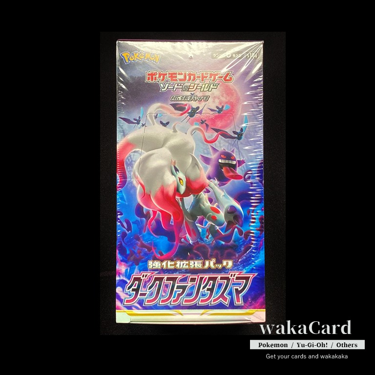 [旺角實體店] 全新 日版 Pokemon PTCG s10a 黑暗亡靈 (單盒), 興趣及遊戲, 玩具 & 遊戲類 - Carousell