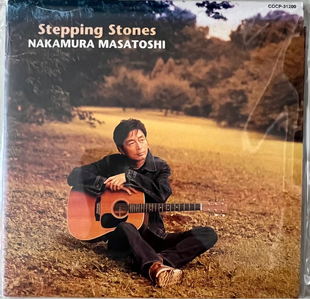 中村雅俊 Nakamura Masatoshi - Stepping Sones CD (日本版), 興趣及遊戲, 音樂樂器 & 配件, 音樂 ...