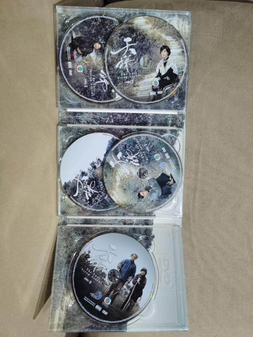 天梯 the last steep Ascent 盒装 TVB DVD set 港剧 连续剧, Hobbies & Toys, Music ...