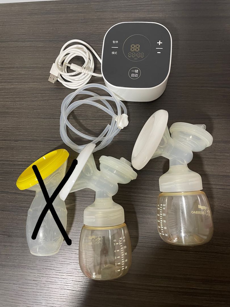 FREE!!Bebebao Double Breast Pump , Babies & Kids, Nursing & Feeding ...