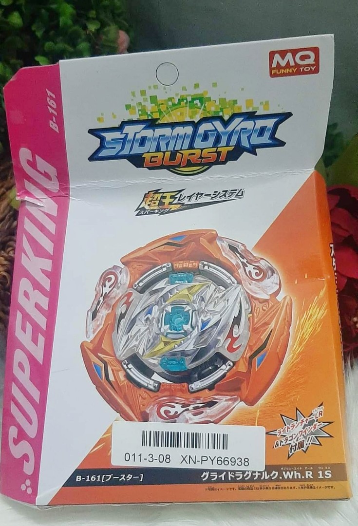 Beyblade Storm Gyro Burst, Hobbies & Toys, Toys & Games on Carousell