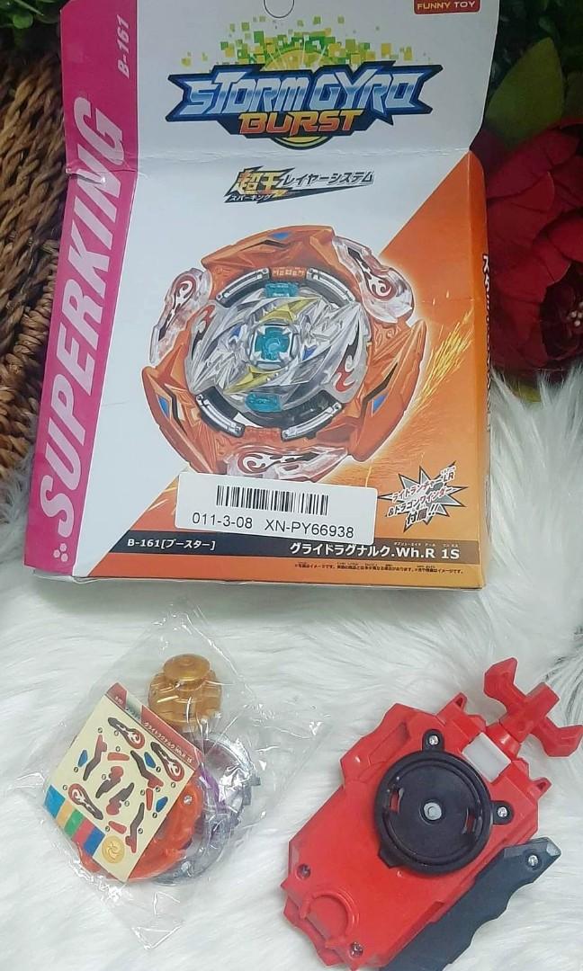 Beyblade Storm Gyro Burst, Hobbies & Toys, Toys & Games on Carousell