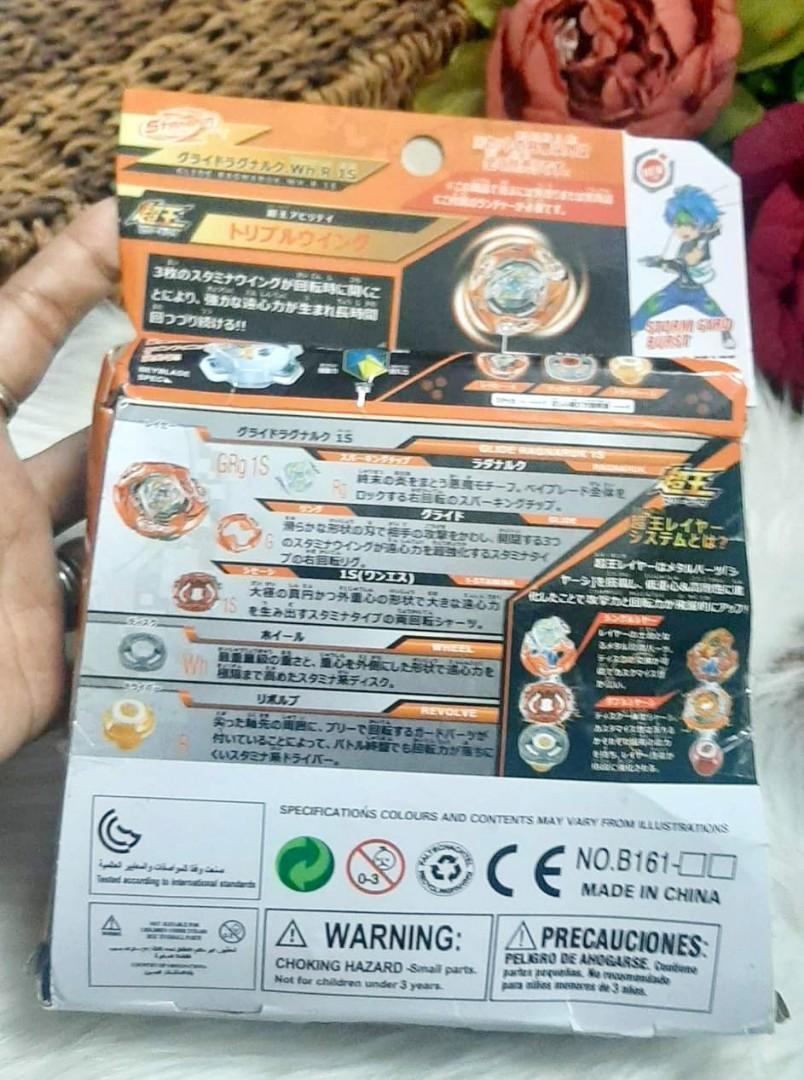 Beyblade Storm Gyro Burst, Hobbies & Toys, Toys & Games on Carousell