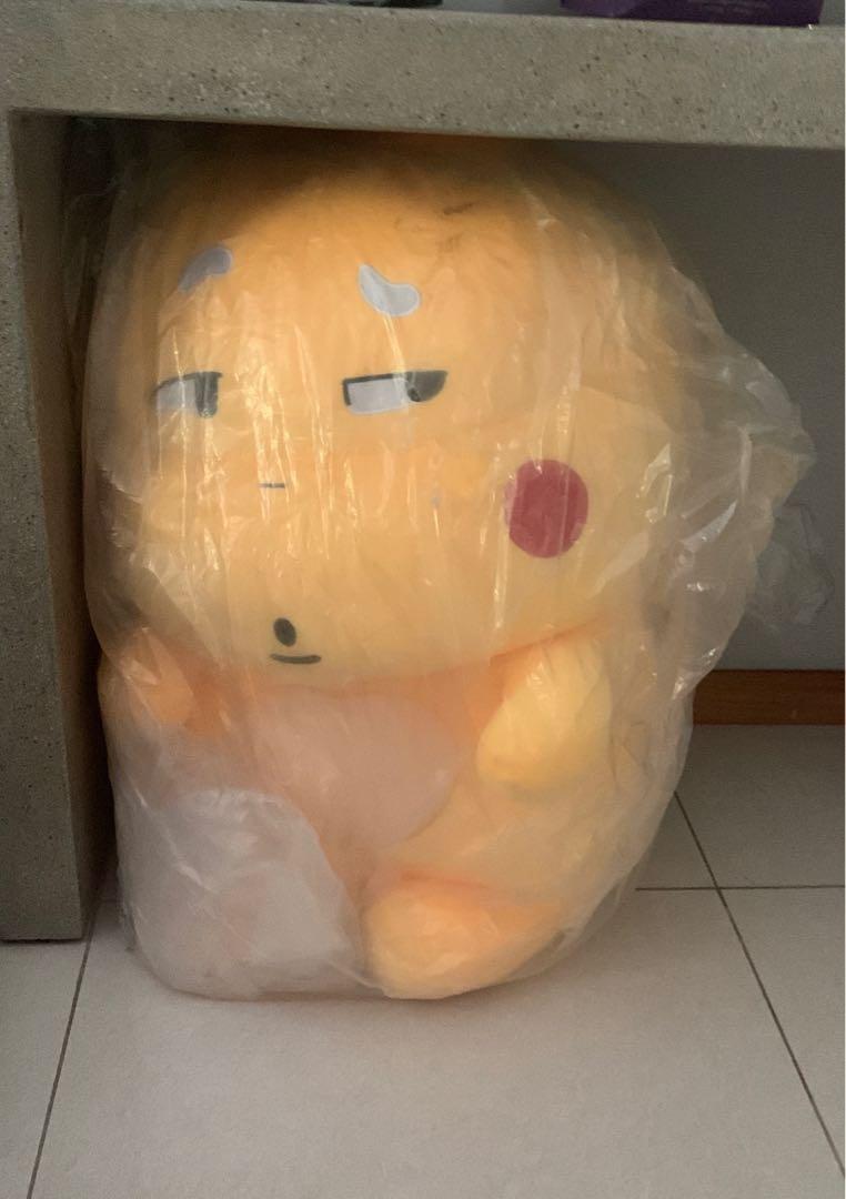 Big cute soft toy, Hobbies & Toys, Toys & Games on Carousell