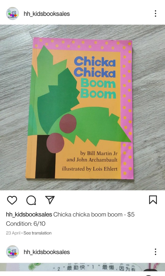 Chicka chicka boom boom, Hobbies & Toys, Books & Magazines, Children's ...