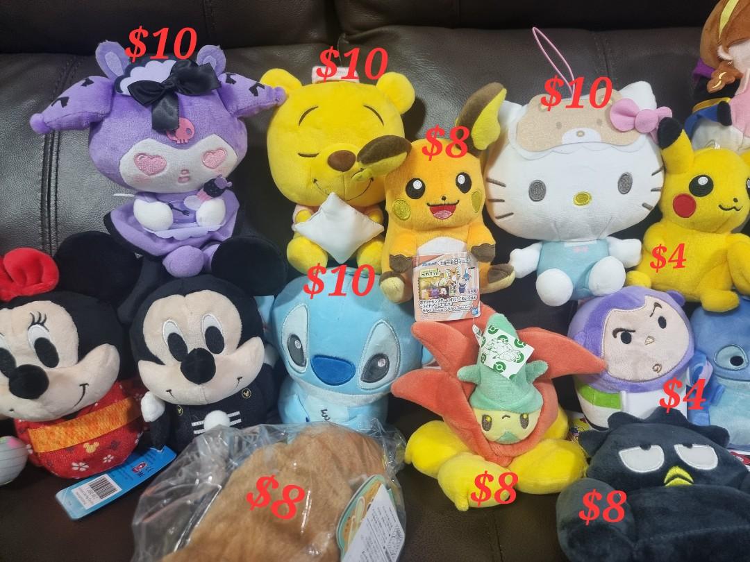 CPCM Disney mickey mouse Demon slayer Pokemon Pooh Hello Kitty Toy ...