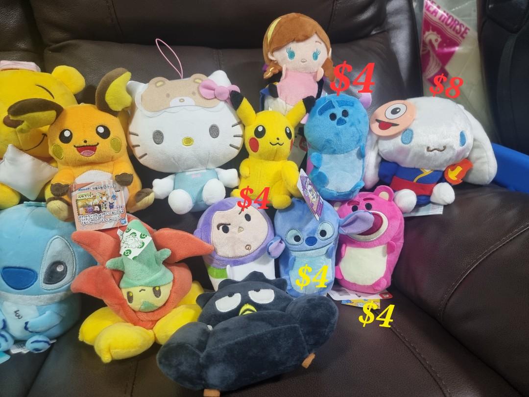 CPCM Disney mickey mouse Demon slayer Pokemon Pooh Hello Kitty Toy ...